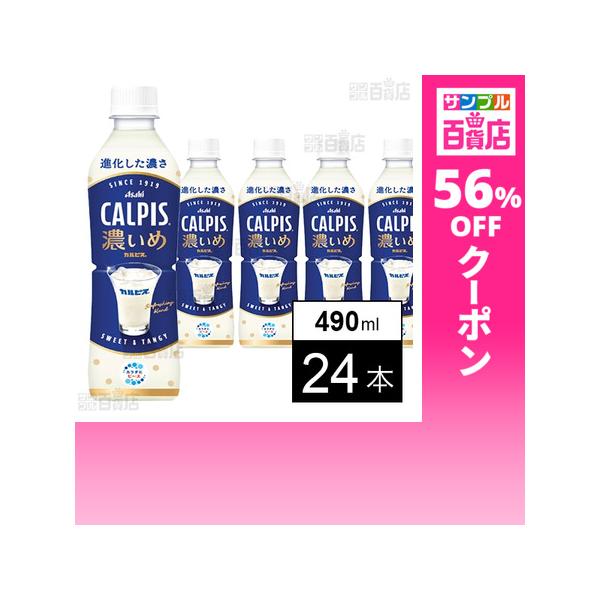 【発売日：2026年07月29日】