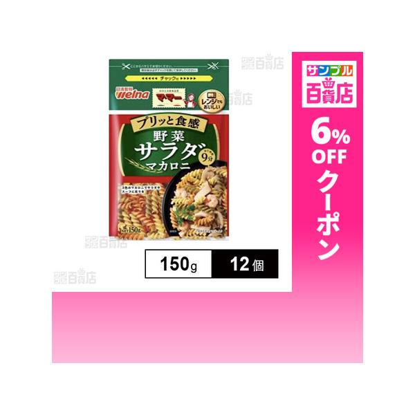 【発売日：2026年07月09日】