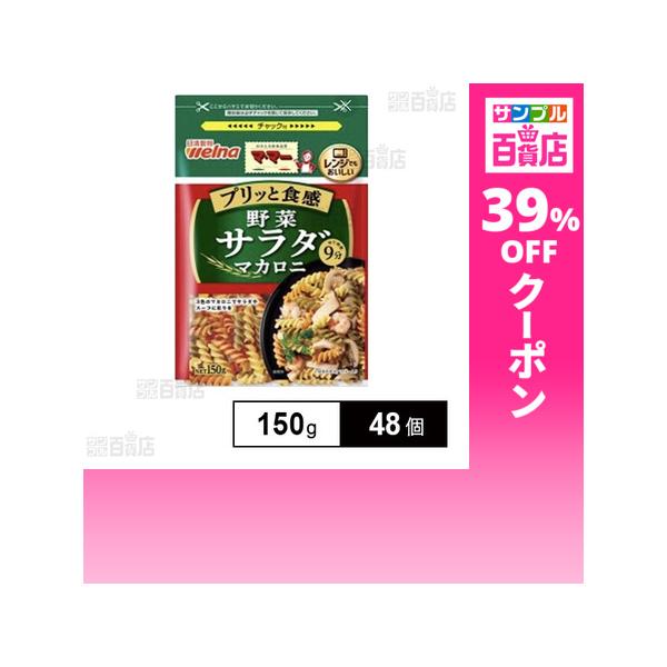 【発売日：2026年07月15日】
