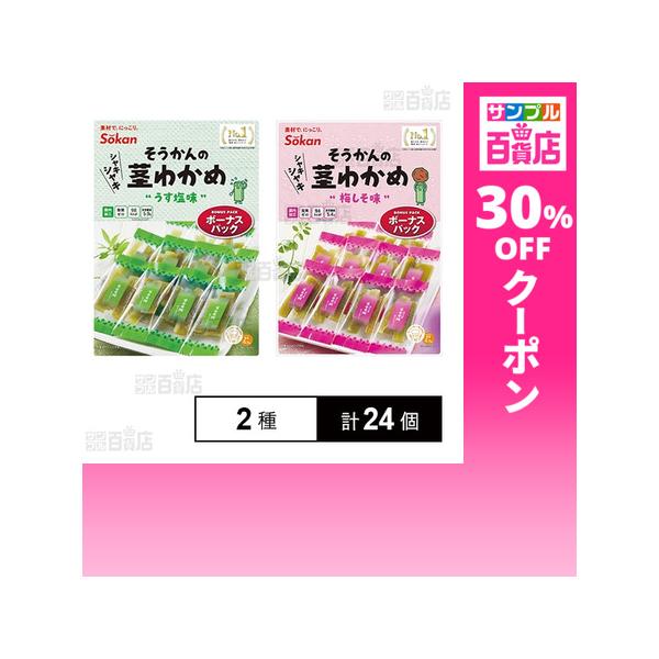 【発売日：2026年10月09日】