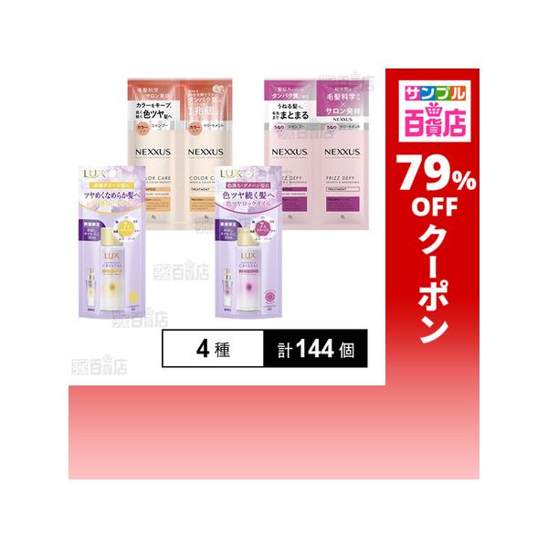 【発売日：2026年07月21日】