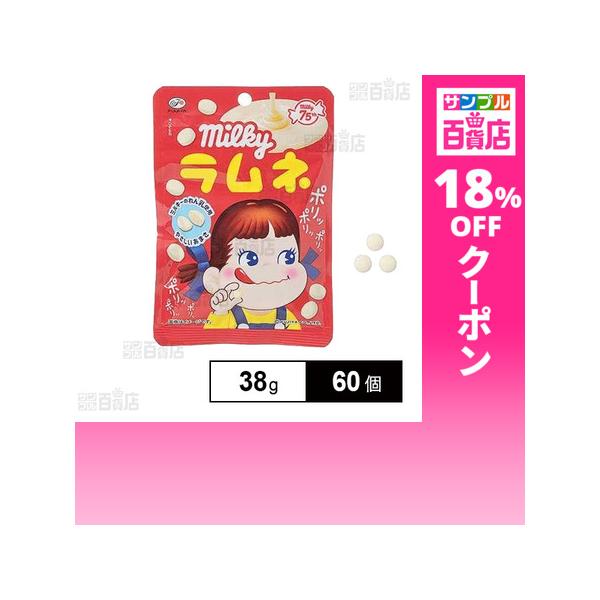 【発売日：2026年08月25日】
