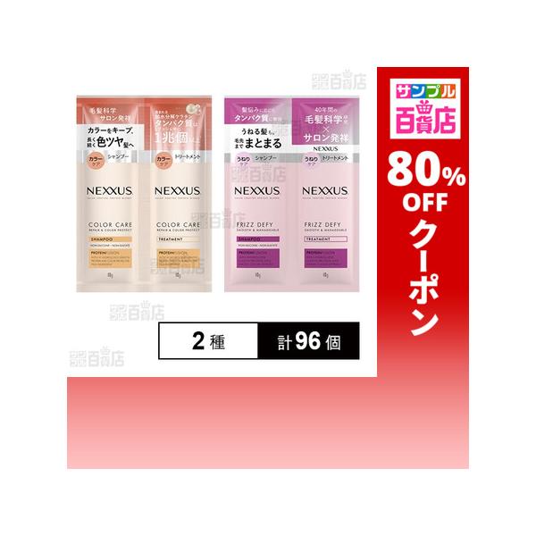 【発売日：2026年07月16日】