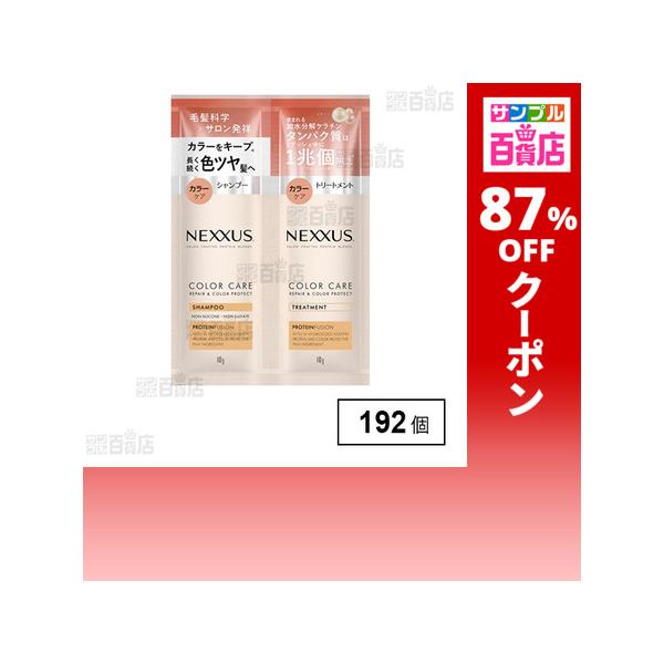【発売日：2026年07月21日】