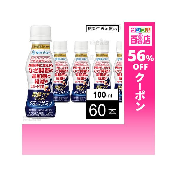 【発売日：2026年07月24日】