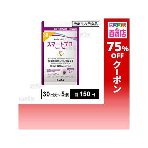 【発売日：2026年07月15日】