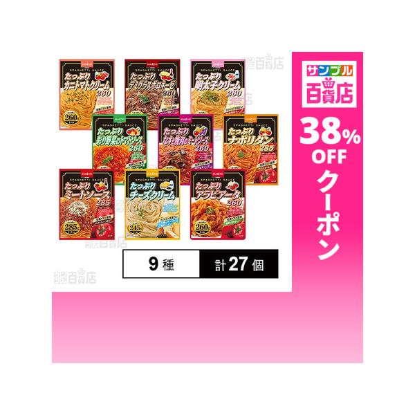 【発売日：2026年07月23日】