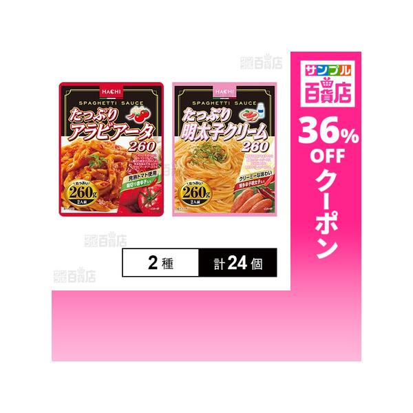 【発売日：2026年07月23日】