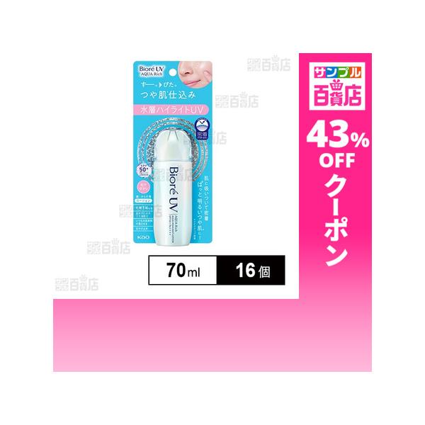 【発売日：2026年09月01日】