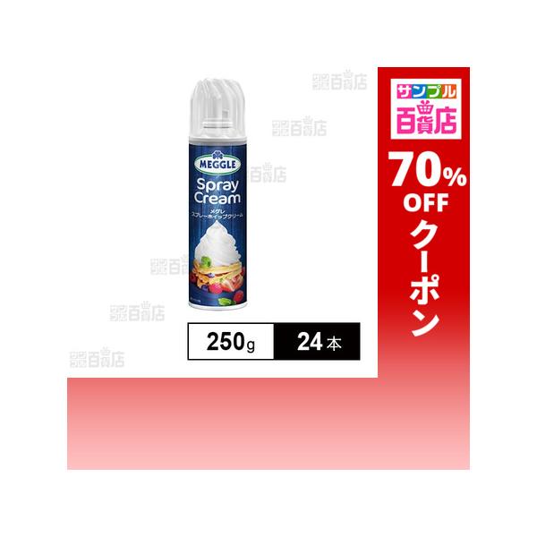 【発売日：2026年07月22日】