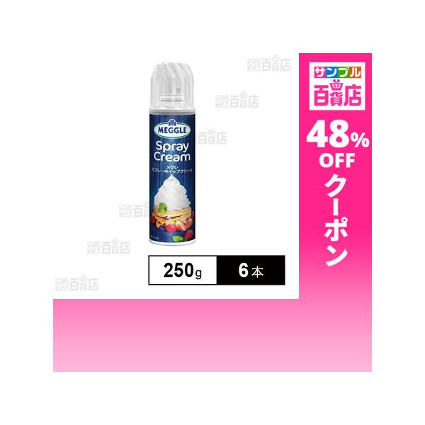 【発売日：2026年07月22日】