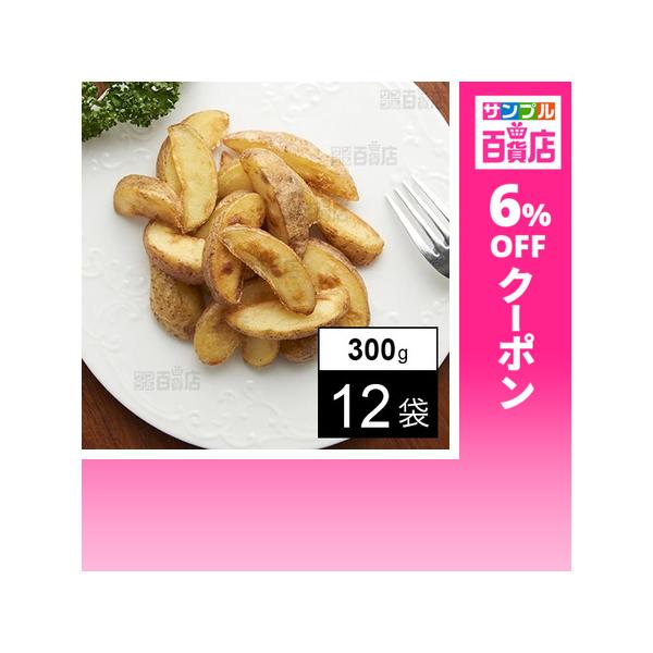 【発売日：2026年07月28日】
