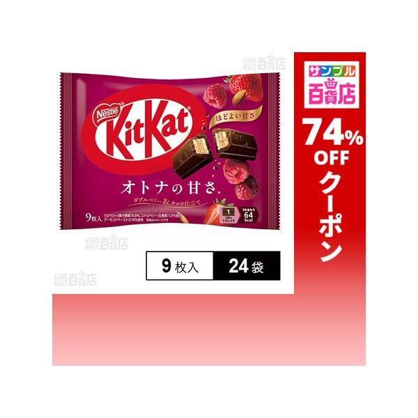 【発売日：2026年07月18日】