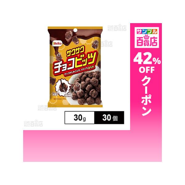 【発売日：2026年07月21日】