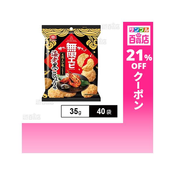 【発売日：2026年07月23日】