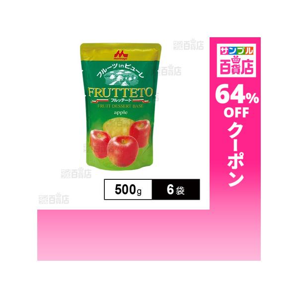 【発売日：2026年07月24日】
