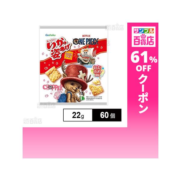 【発売日：2026年07月23日】