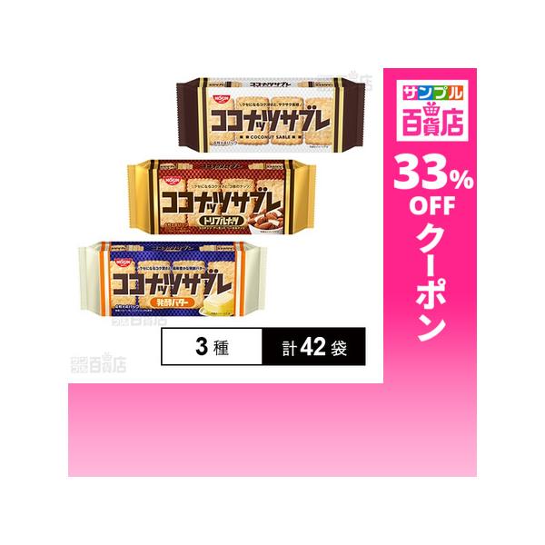 【発売日：2026年07月10日】