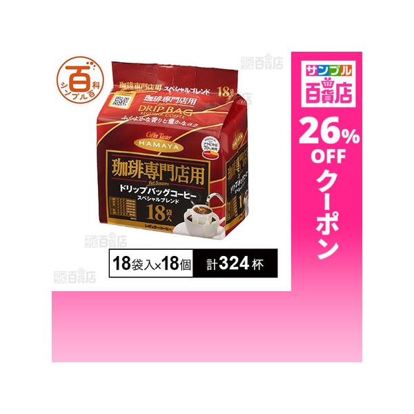 【発売日：2026年07月22日】