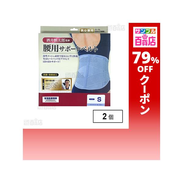 【発売日：2026年07月25日】