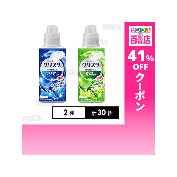 【発売日：2026年07月31日】
