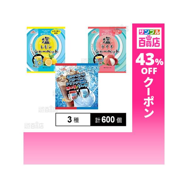 【発売日：2026年08月19日】