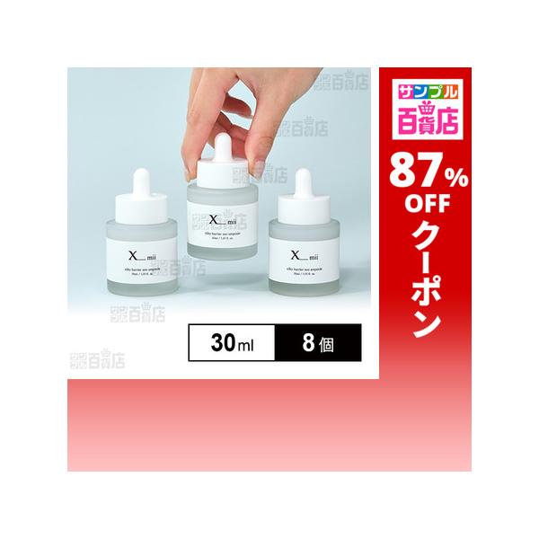 【発売日：2026年08月07日】