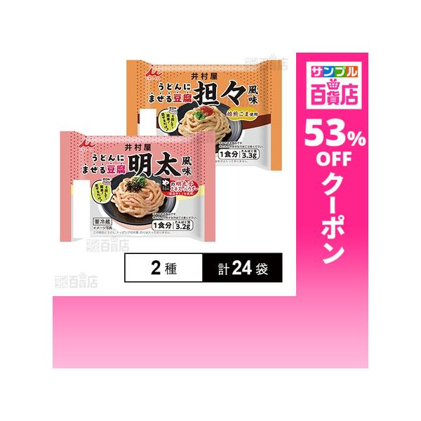 【発売日：2026年07月21日】