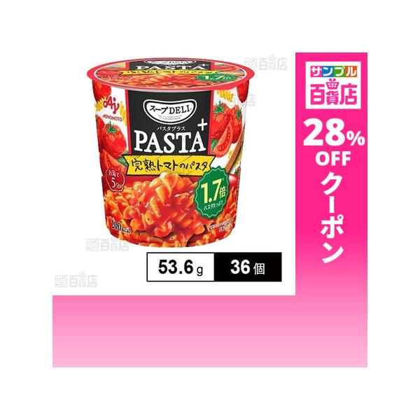 【発売日：2026年07月15日】