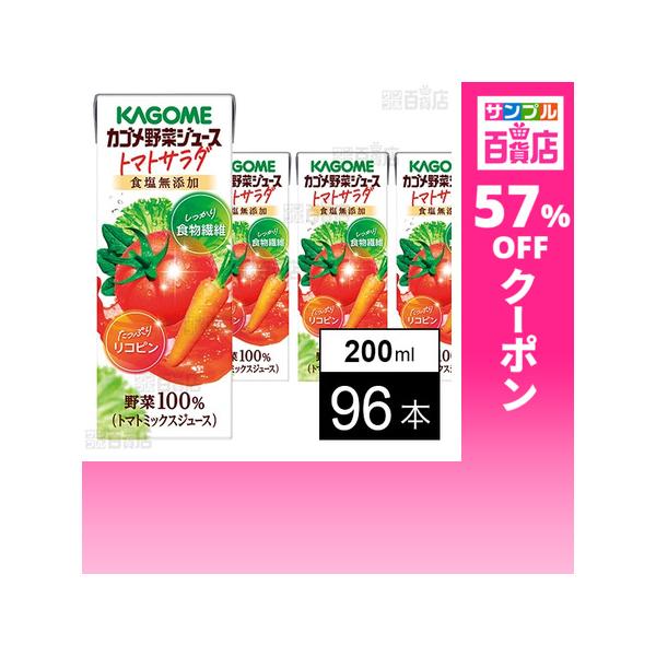 【発売日：2026年07月24日】