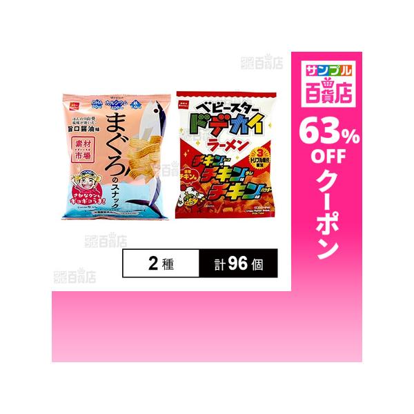 【発売日：2026年07月16日】