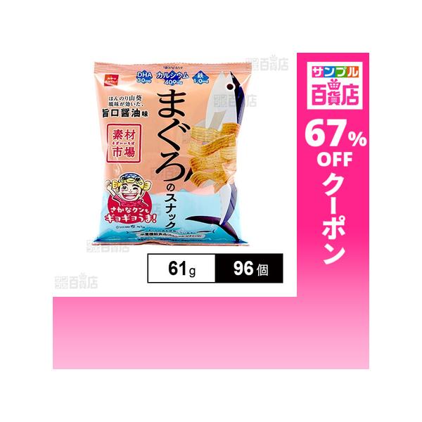 【発売日：2026年07月16日】