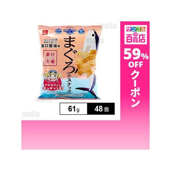 【発売日：2026年07月22日】