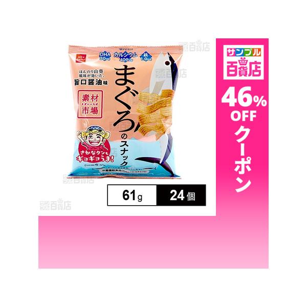 【発売日：2026年07月22日】