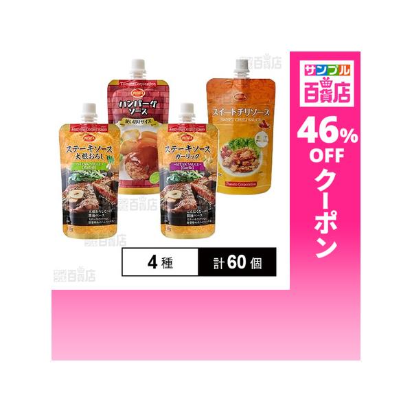 【発売日：2026年07月22日】