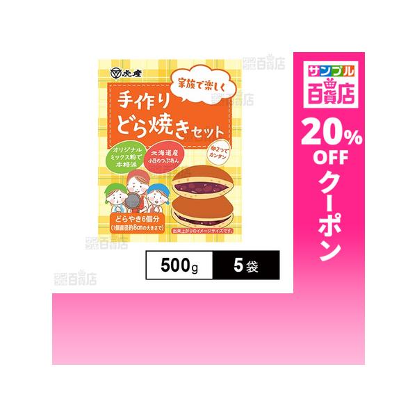 【発売日：2026年07月22日】