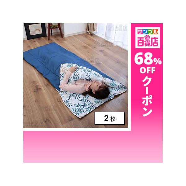 【発売日：2026年08月04日】