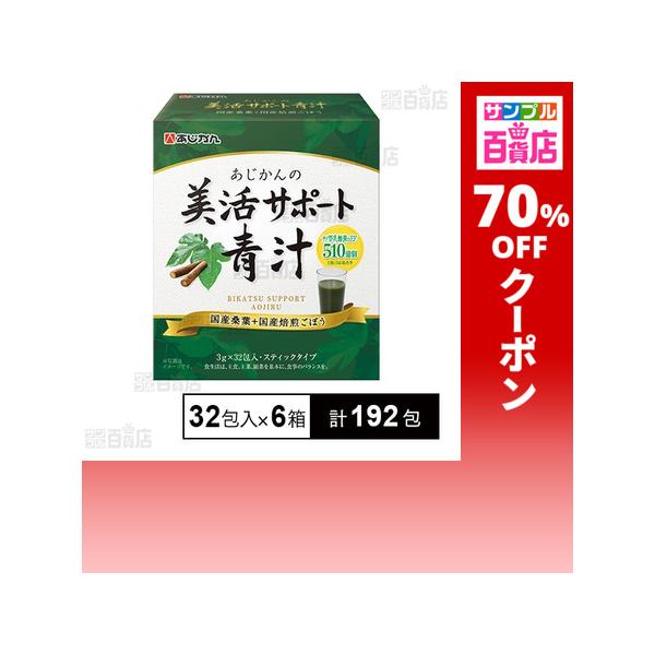 【発売日：2026年07月17日】