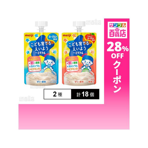 【発売日：2026年07月22日】