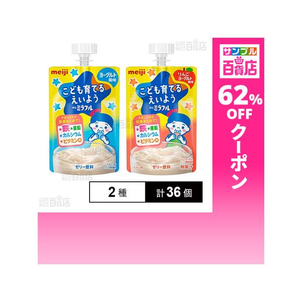 【発売日：2026年07月22日】