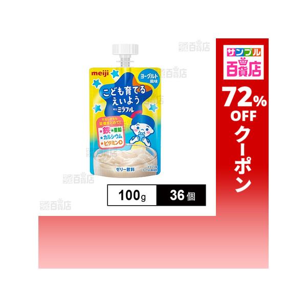 【発売日：2026年07月22日】