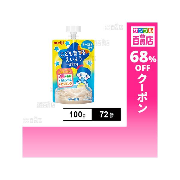 【発売日：2026年07月16日】
