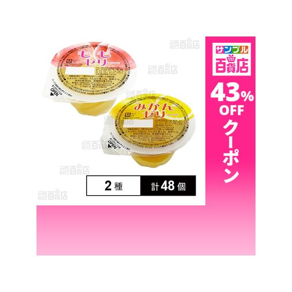 【発売日：2026年07月16日】