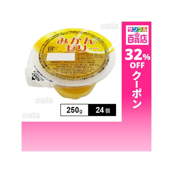【発売日：2026年07月21日】