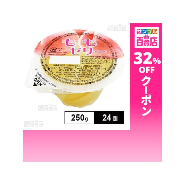 【発売日：2026年07月16日】
