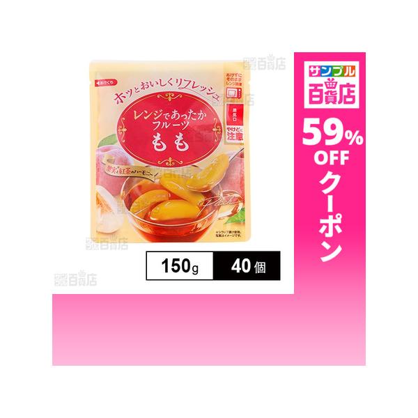【発売日：2026年07月22日】