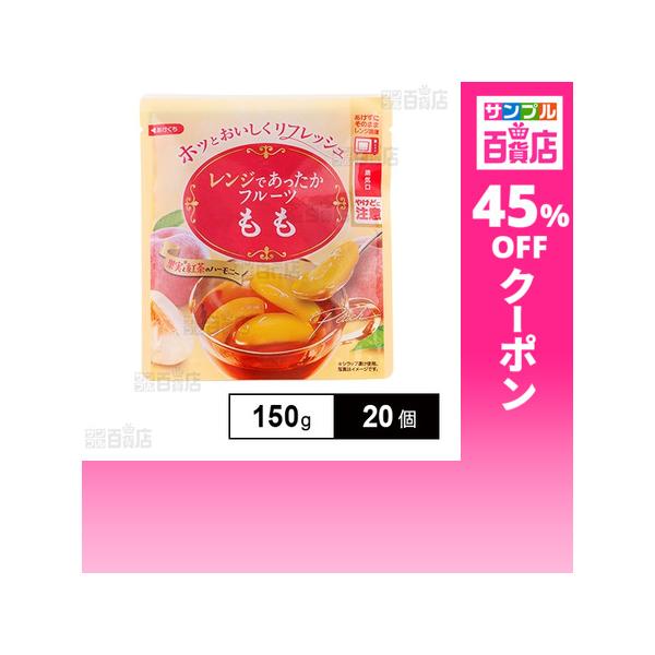 【発売日：2026年07月22日】