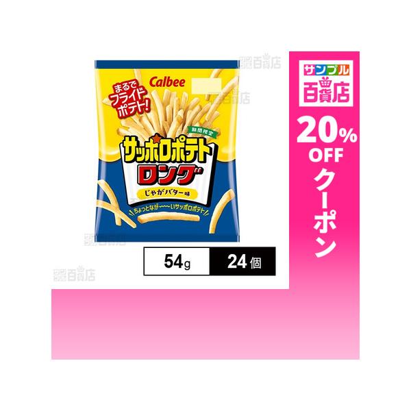 【発売日：2026年08月21日】