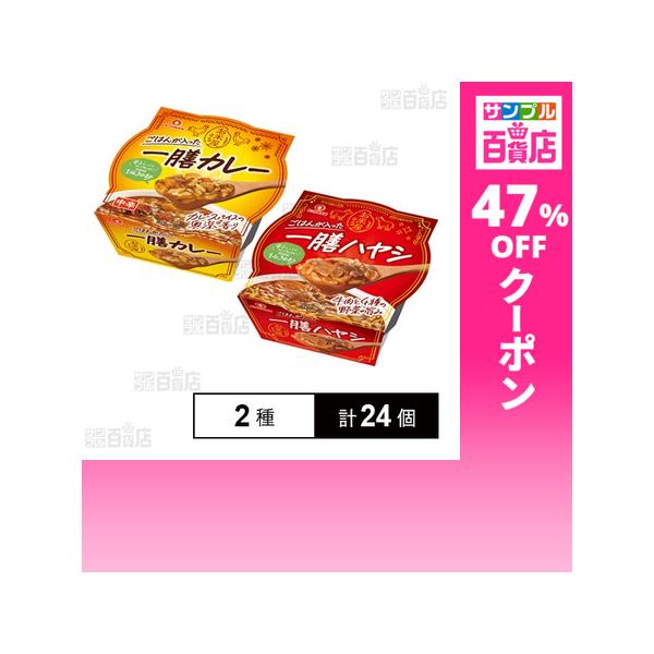 【発売日：2026年08月19日】