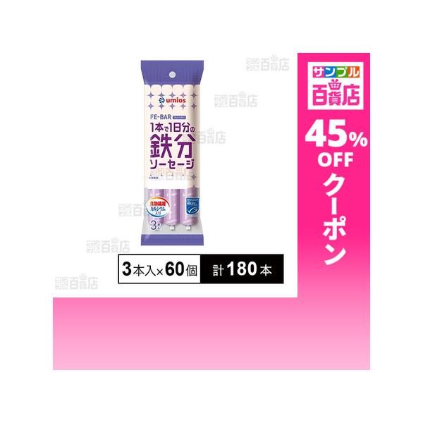 【発売日：2026年07月22日】